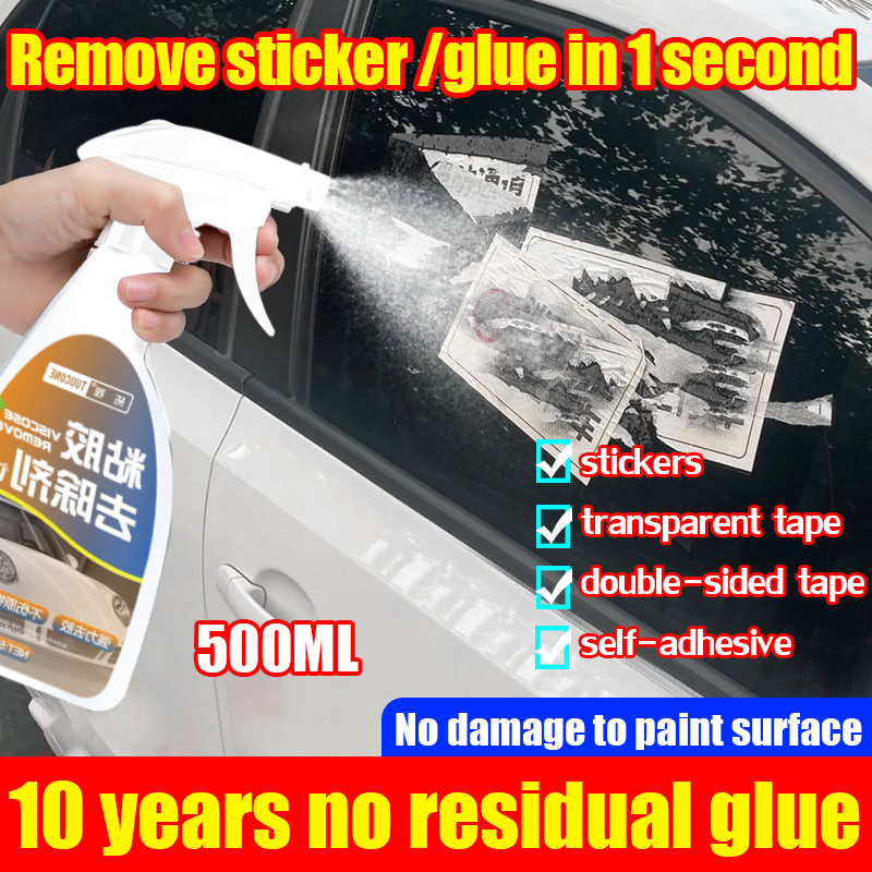 Remove sticker /glue in1second glue remover spray 500ML 10 years no ...