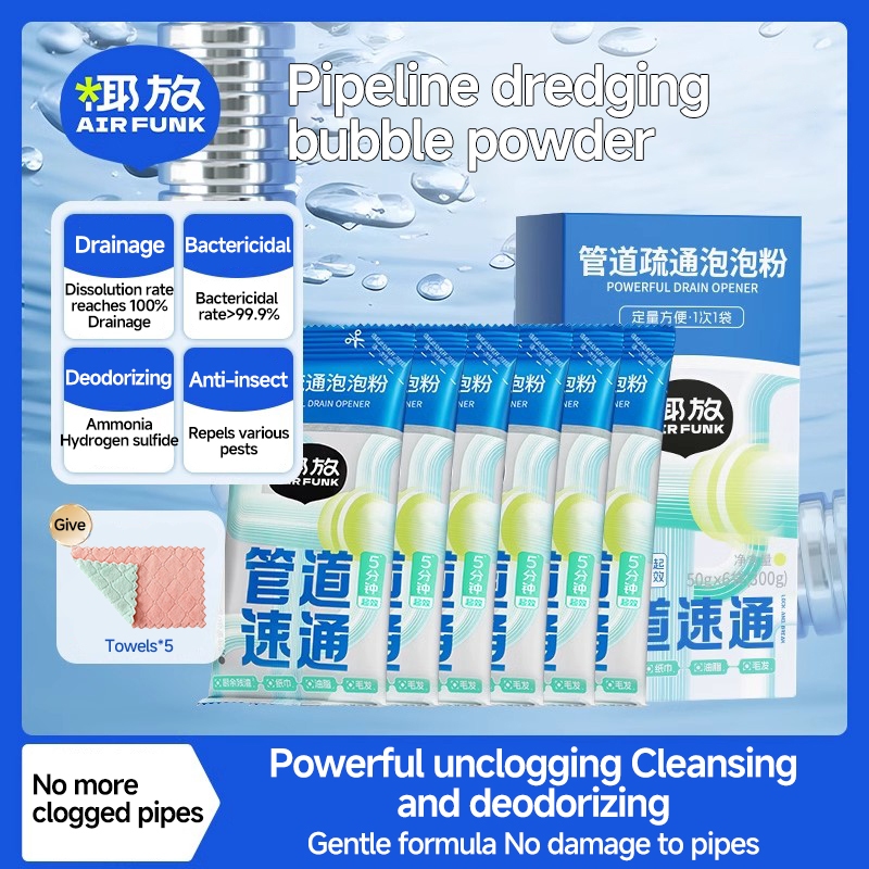 【Clearance sale】AIRFUNK Effective Drain Pipe Blockage Dredging Bubble ...