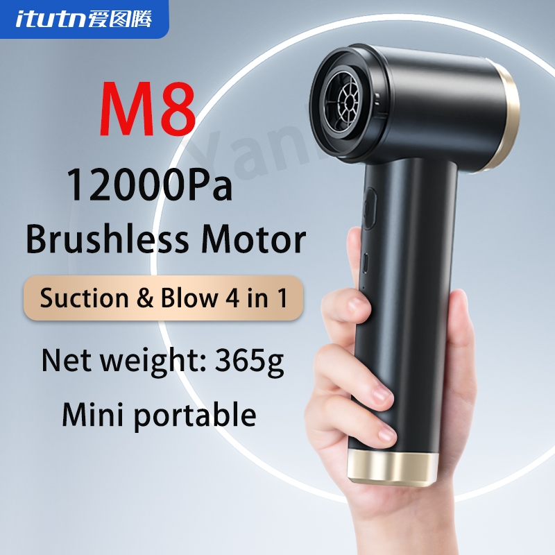 Itutn Wireless Car Vacuum Cleaner M8 Brushless Motor 12000Pa Suction and Blow 4 in 1 Mini ...