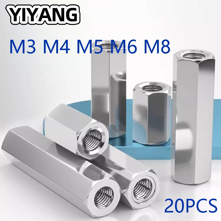 Ready Stock/20pcs Long Hexagon Nut/ Stud Coupling Nut M3 M4 M5 M6 M8 ...