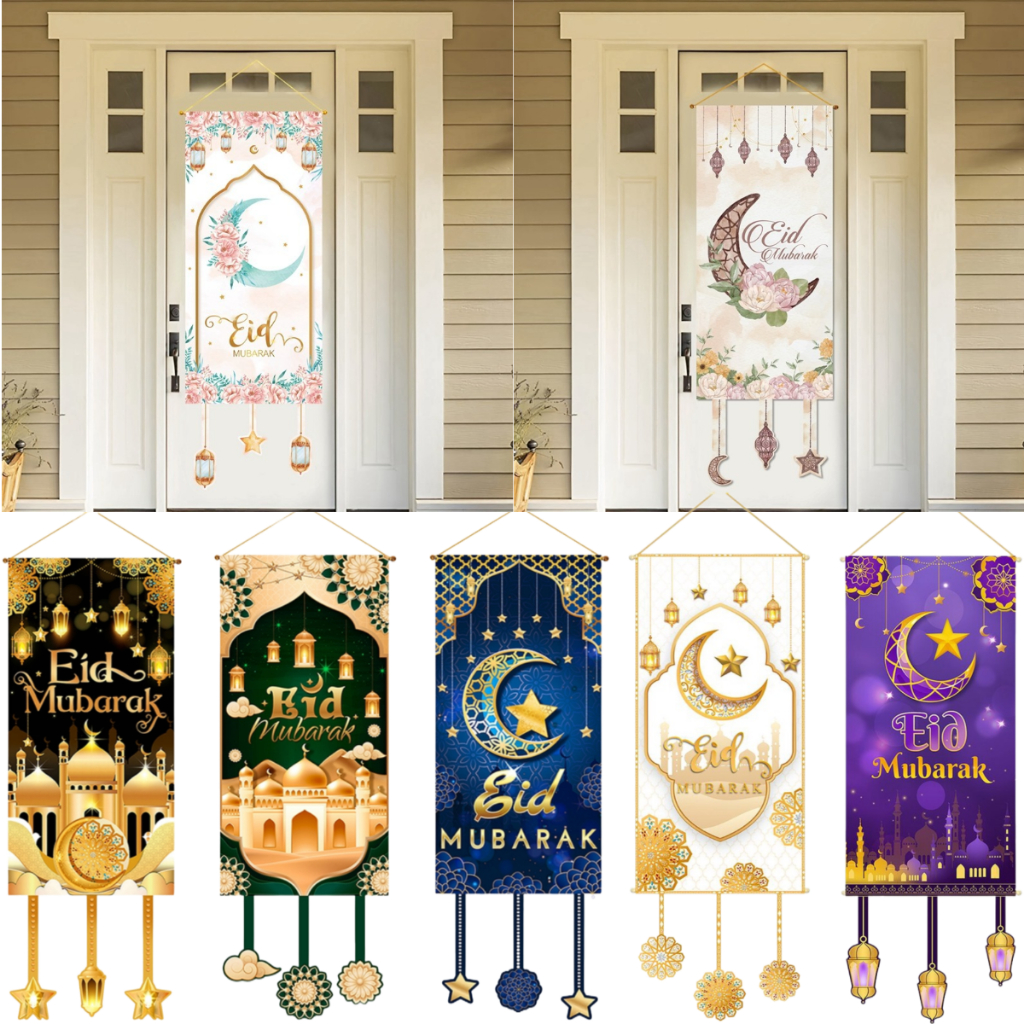 【NEW】38 Styles Eid Hanging Flags Satin-like Cotton Farbric Eid Mubarak ...