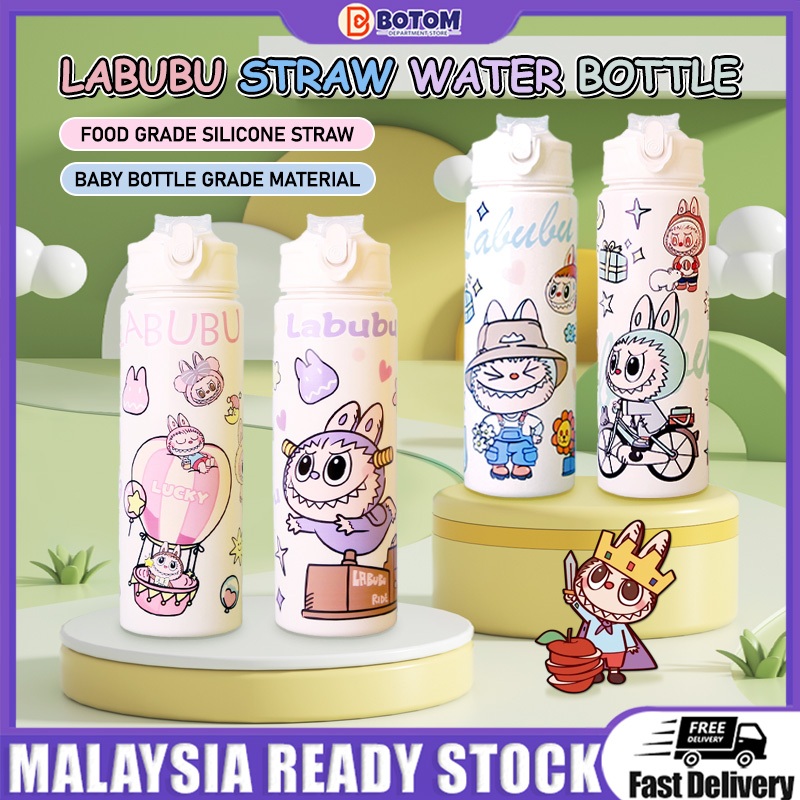 BOTOM 750ML Labubu Water Bottle With Silica Gel Straw Kids Cartoon Cute ...