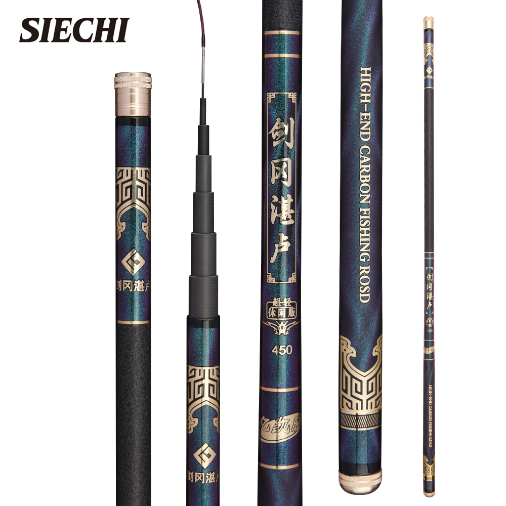 SIECHI 3.6-7.2M Carbon Fiber Fishing Rod Telescopic Ultra-light Hard ...