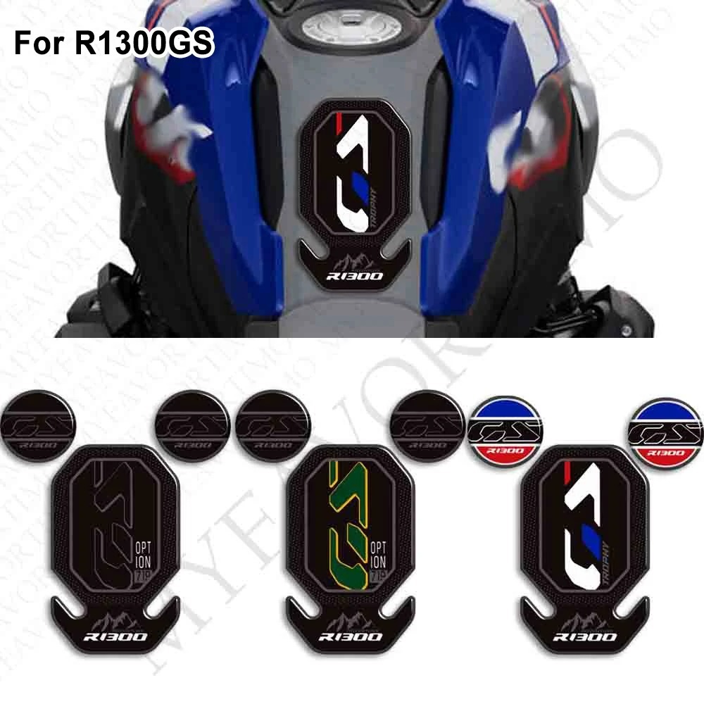 Motorcycle fuel tank gasket gas fuel oil protection sticker BMW R1300GS ...