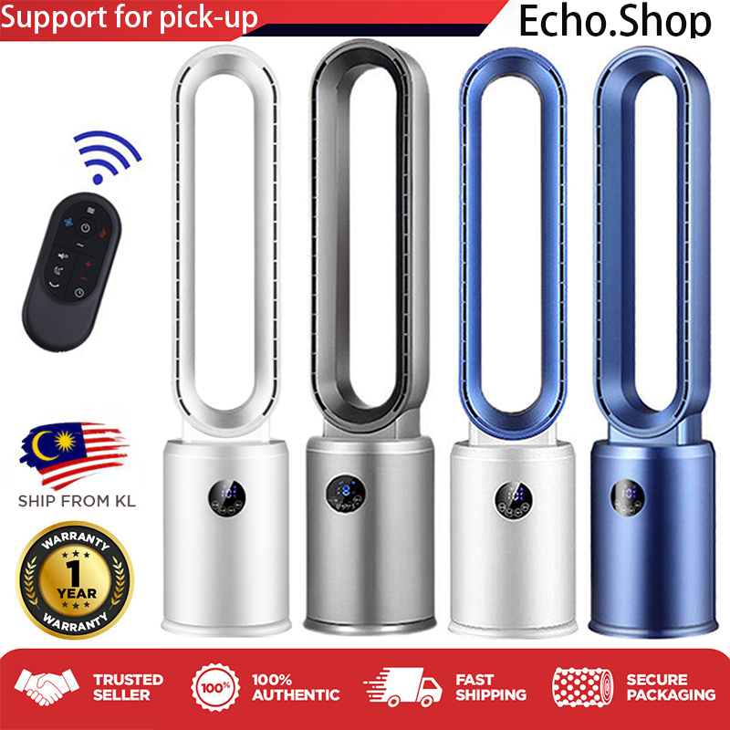 Echo Tower Standing Bladeless Fan 40 inches, silent oscillating ...