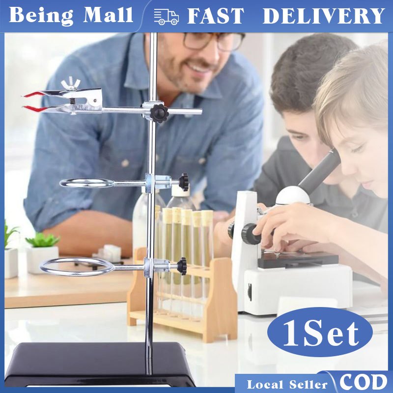 1Set Lab Stand Laboratory Grade Metalware Support Stand/Kaki Retort ...