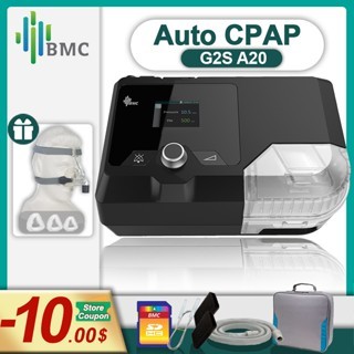 BMC G2S A20 Fully Automatic CPAP Treatment for Sleep Apnea Snoring Patients - High Quality Home ...