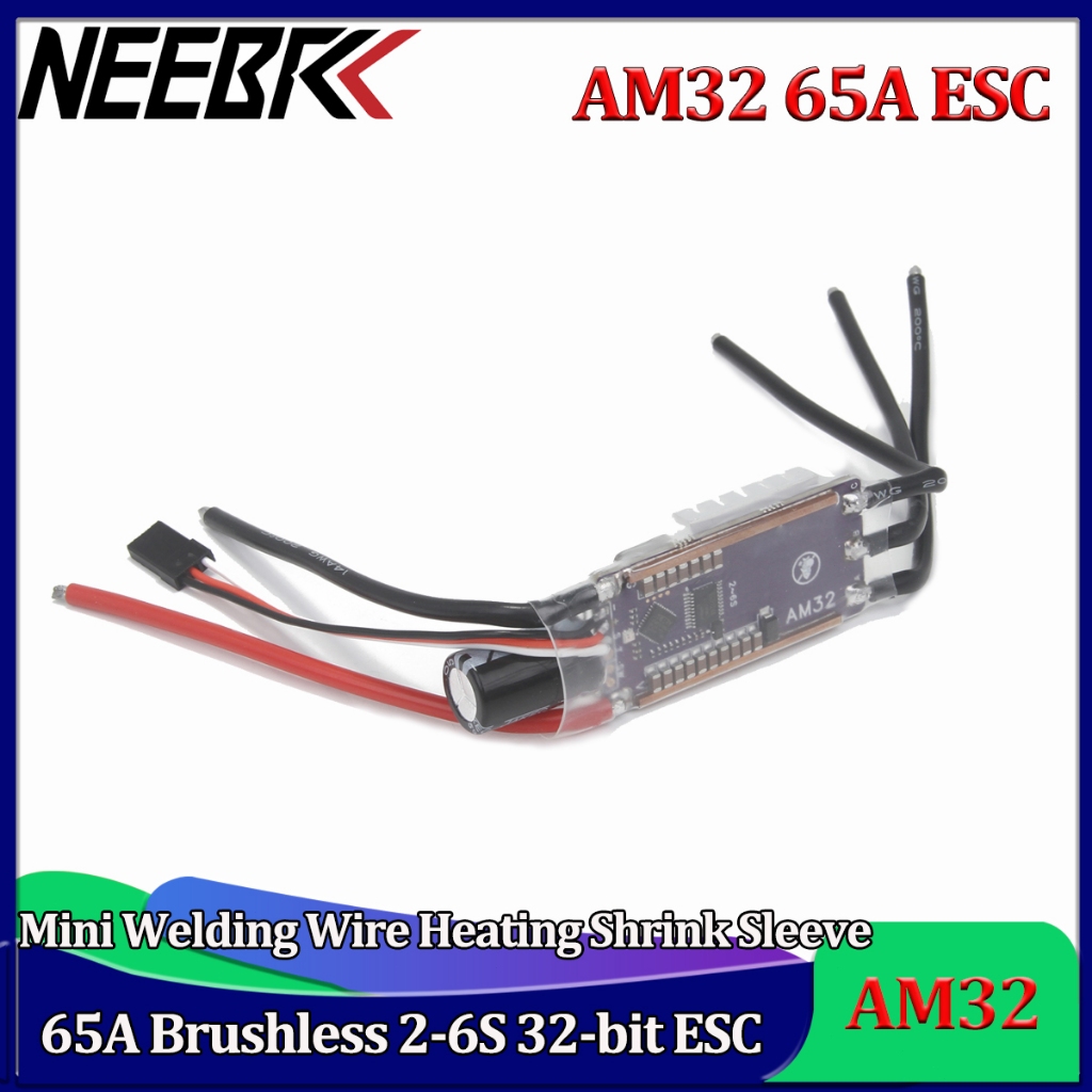 NEEBRC 1PCS 2-6S 65A AM32 ESC PRO 32-bit Speed Controller With 5V/6V/7 ...