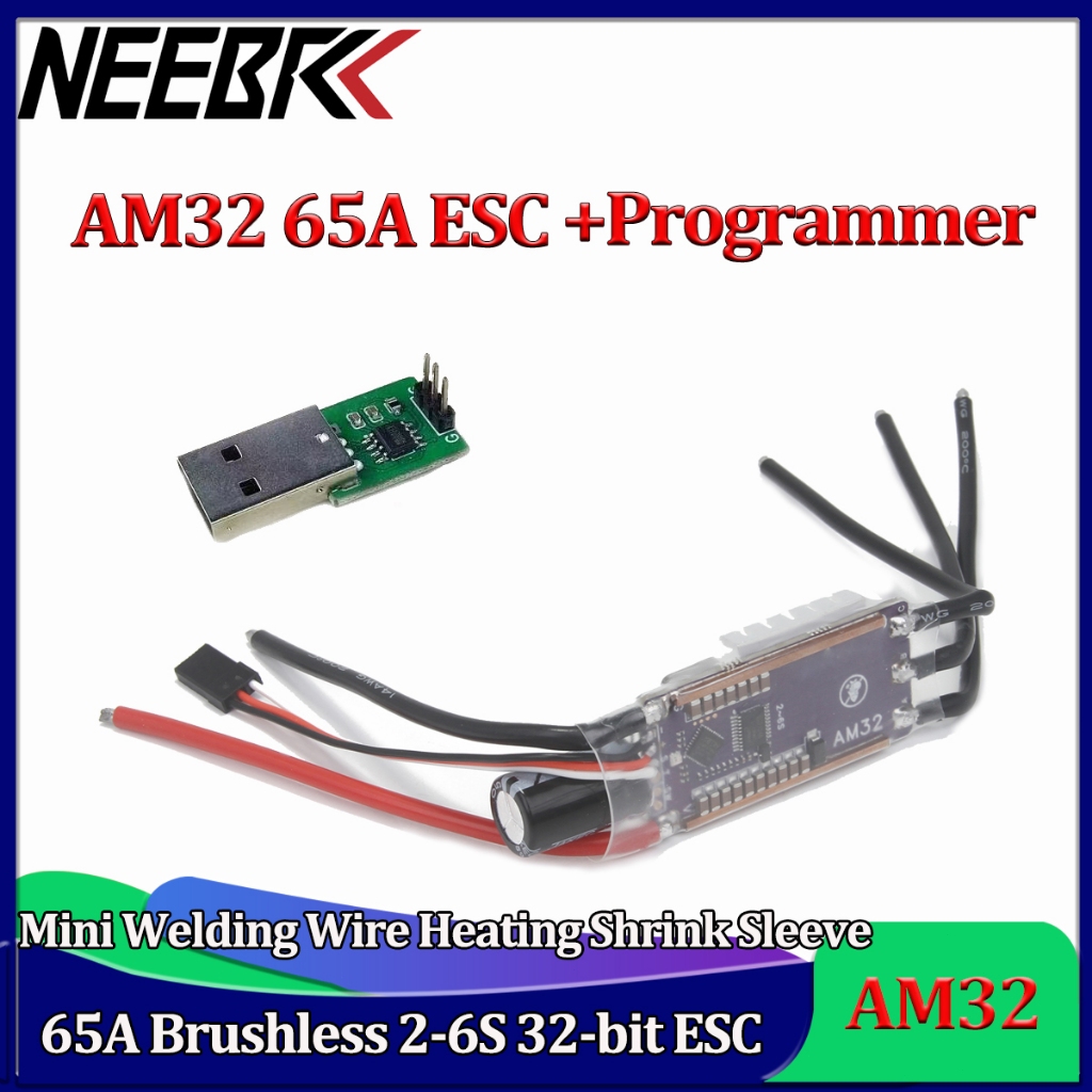 NEEBRC 2-6S 65A AM32 ESC PRO 32-bit Speed Controller With 5V/6V/7.4V 5A ...