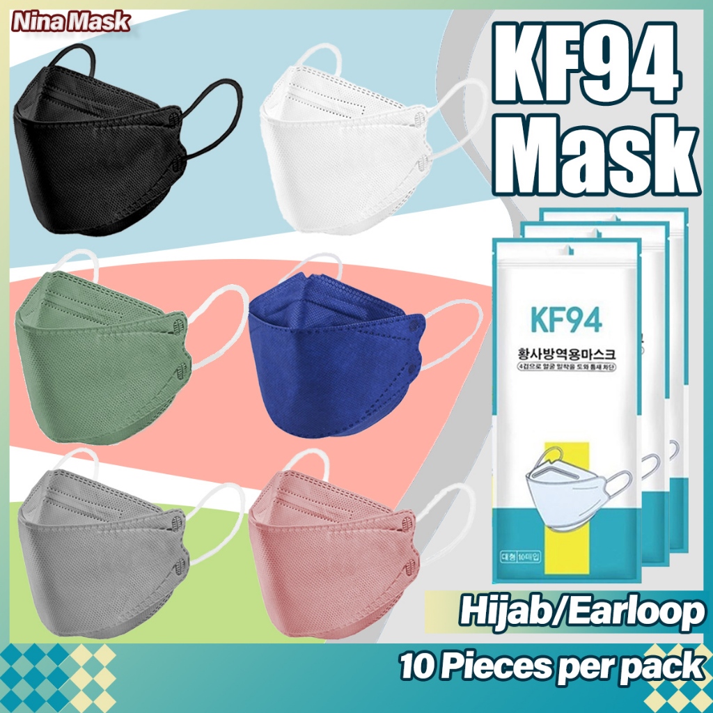 CAREION 50PCS/100PCS KF94 Mask Korean Protective Adult Earloop Facemask ...