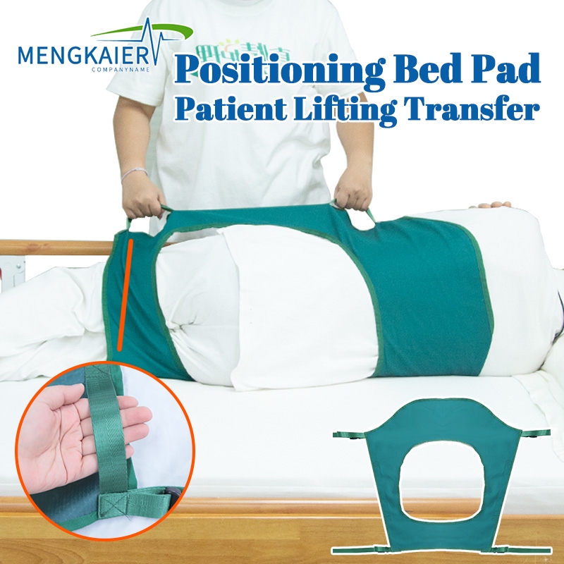 [Local delivery]Positioning Bed Pad Patient Lifting Transfer Elderly ...
