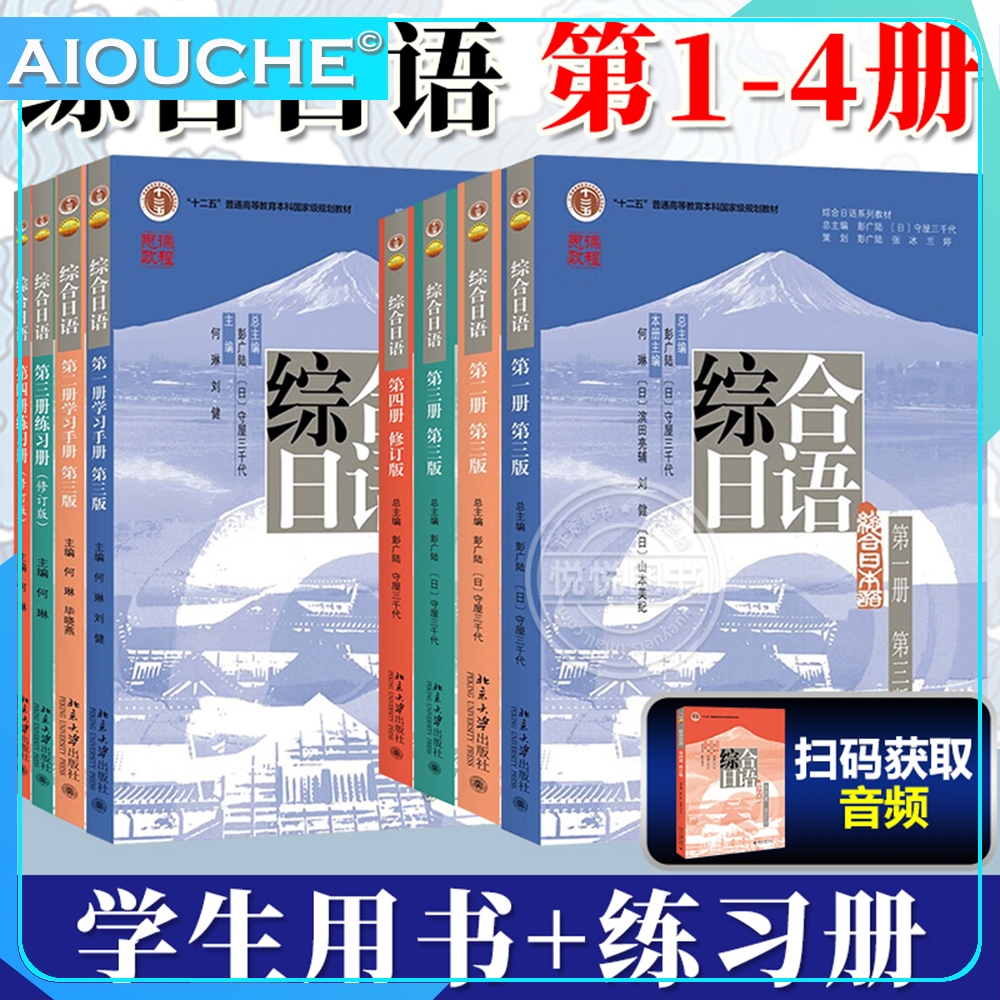 Comprehensive Storage textbook+study manual+teaching reference book ...