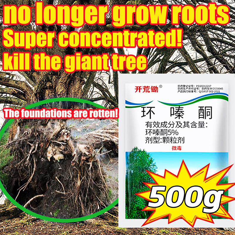 No matter how big the tree is 1000% rotten roots】tree killer racun ...