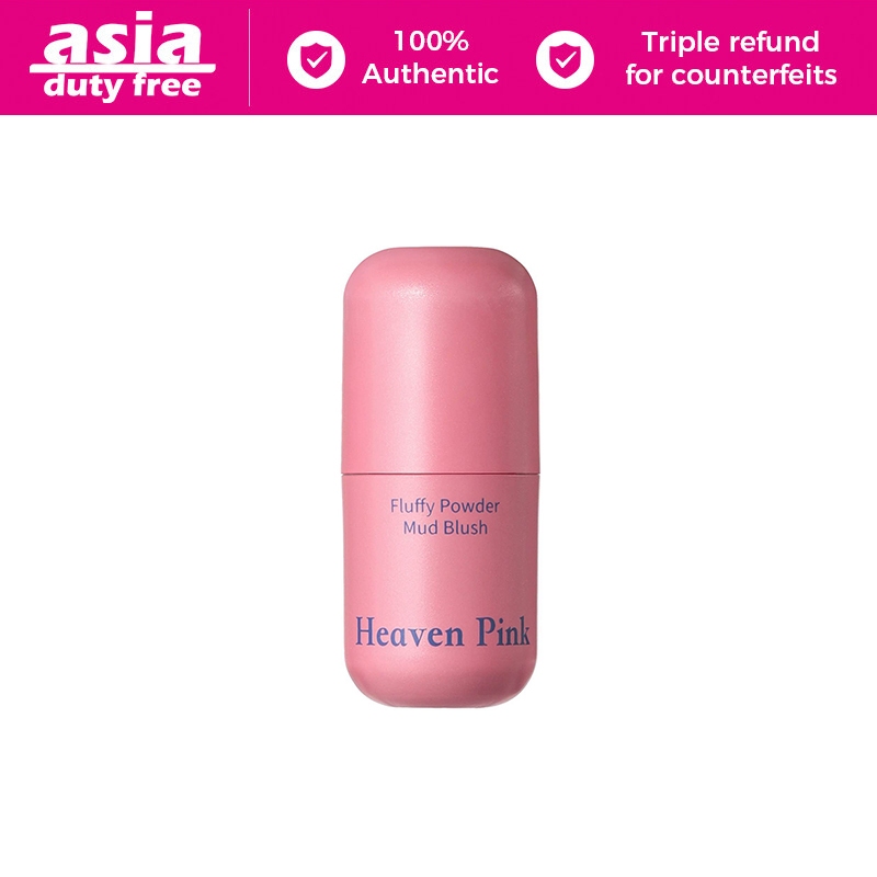 Heaven Pink Powder Mist Velvet powder blusher Mud 3.8g/piece ...