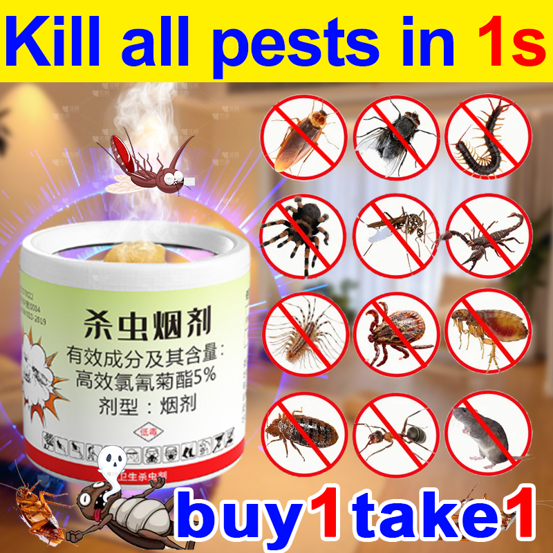 🔥Kills all pests in 1s🔥 Insecticide ,Smoke Fumigation Kills cockroaches ...