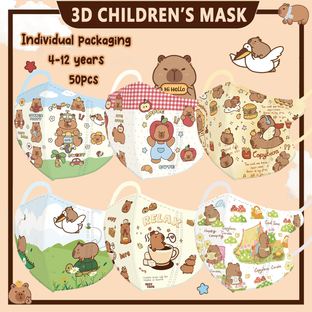 Capybara 3D Mask Kids Mask 50PCS Kids Face Mask Independent Packaging ...