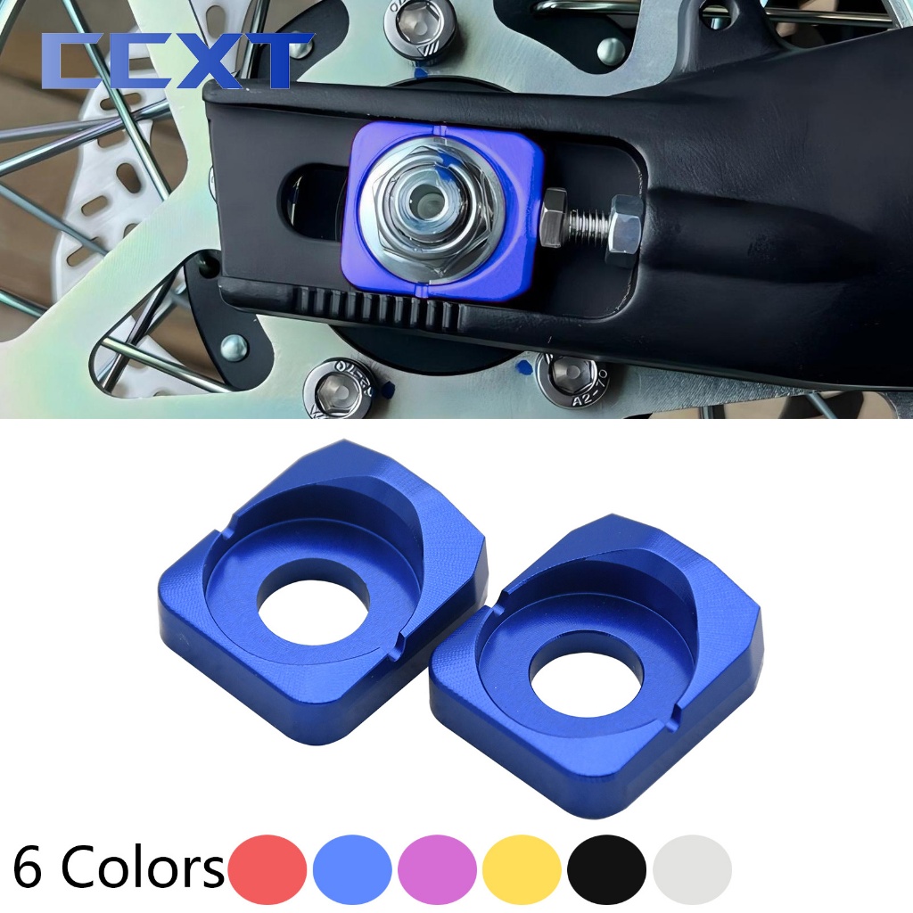 Electric Motocross Motorcycles Rear Chain Adjuster Axle Block For Sur ...