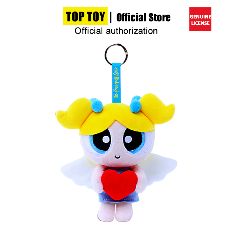 Powerpuff Girls Angel Style Plush Pendant Cute Little Doll Raincoat ...