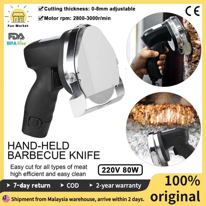 【Local delivery】Electric Kebab Slicer Doner Knife Shawarma Cutter ...