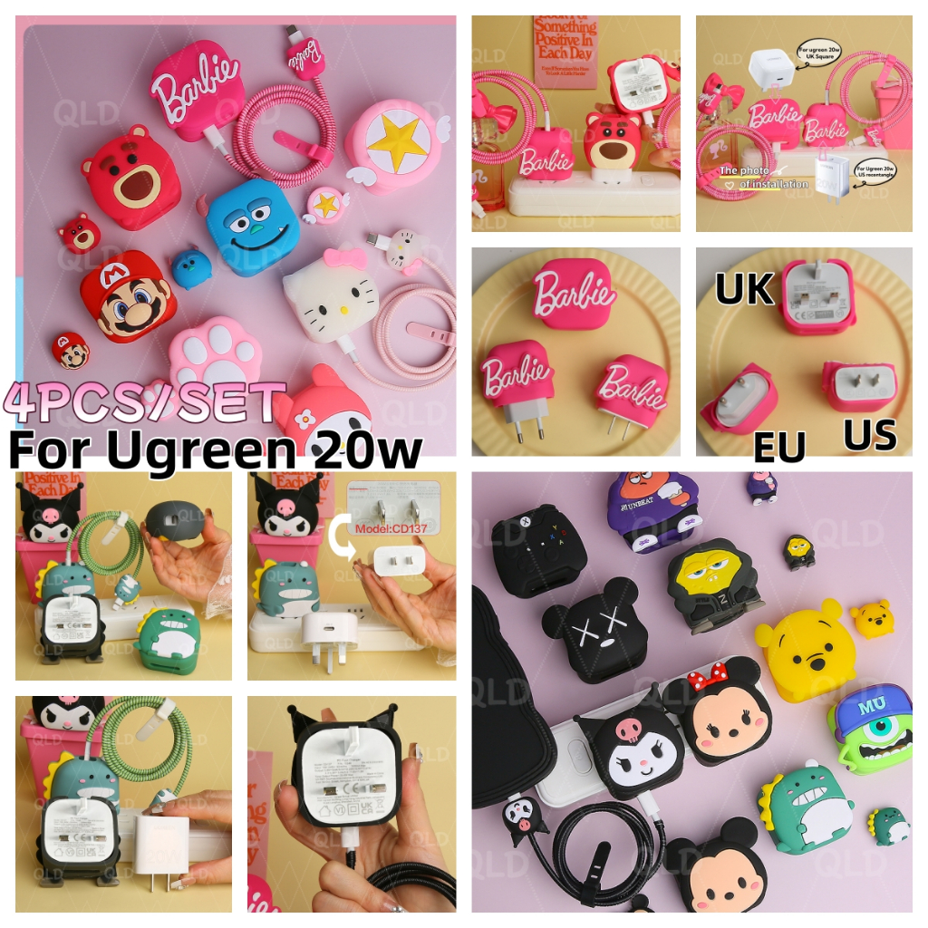 4pcs/set Silicone Charging Cable Protector for UGREEN 20W PD Fast USB ...