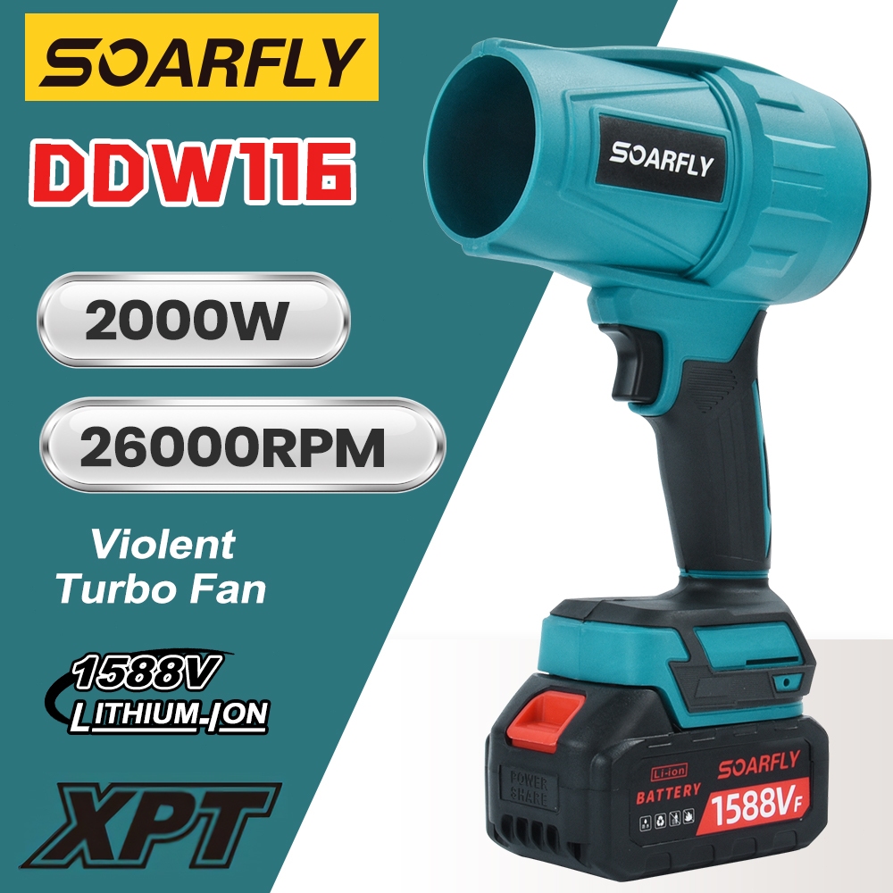 [Local] SOARFLY Car Blower Handheld Turbo Jet Fan Lithium Strong Leaf ...