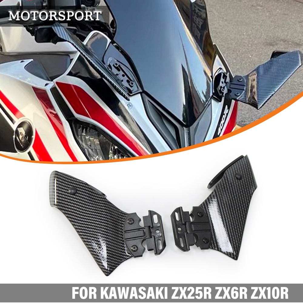 Applicable to Kawasaki zx-25r zx-10r zx-6r zx25r zx6r zx10r Universal ...