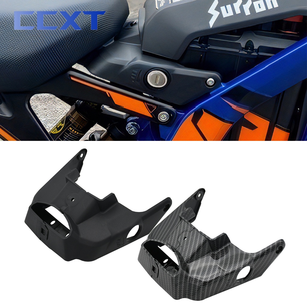 Electric Motorcycle Accessories Battery Compartment Lock Surround Key ...