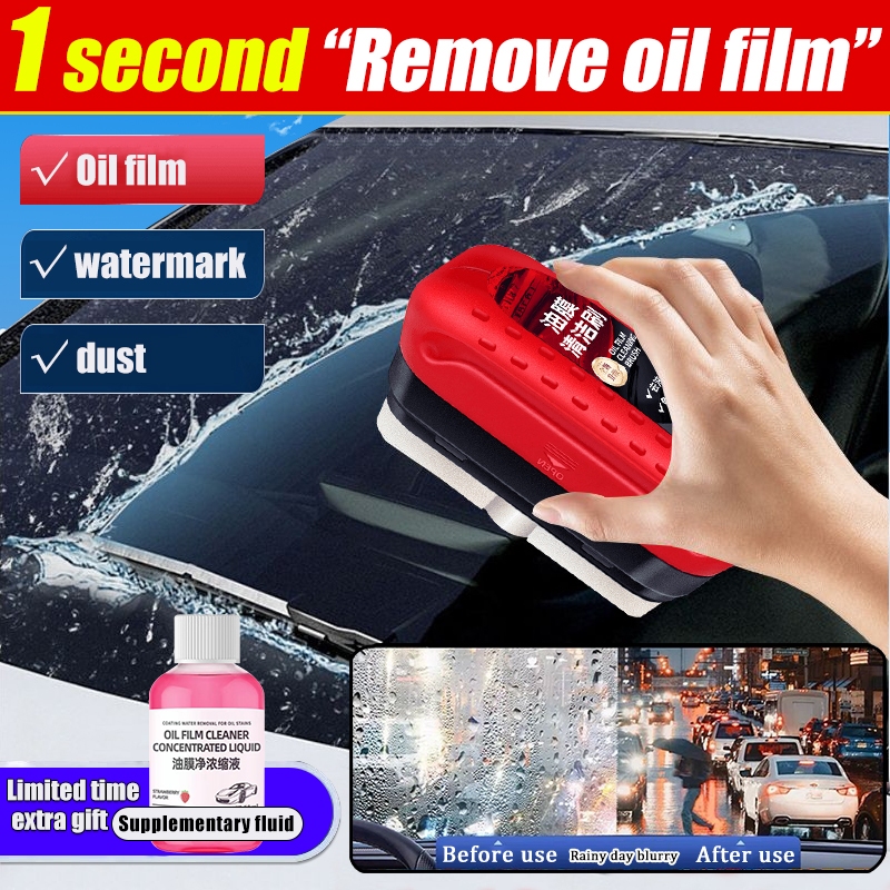Remove watermark with 1 wipe Glass oil film remover Car windscreen ...