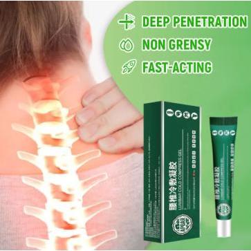 Lumbar spine cold compress gel Lumbar spine cream gel Lumbar spine ...
