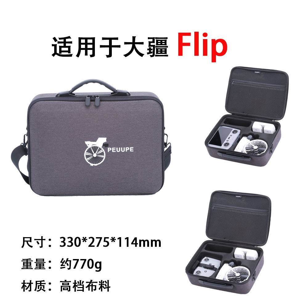 Compatible with DJI Flip Flying Combo Storage Bag, For DJI RC 2/RC N3 ...