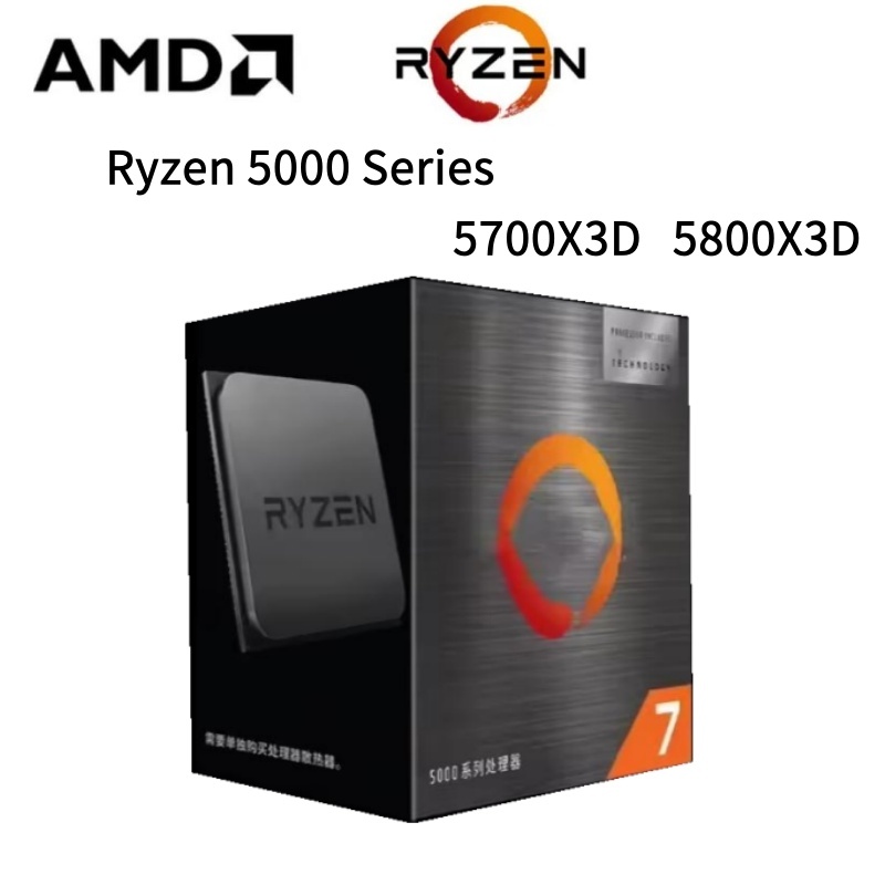 AMD R7 5700X3D 5800X3D Ryzen 7 Gaming Processor New Ryzen 5000 Series 3 ...