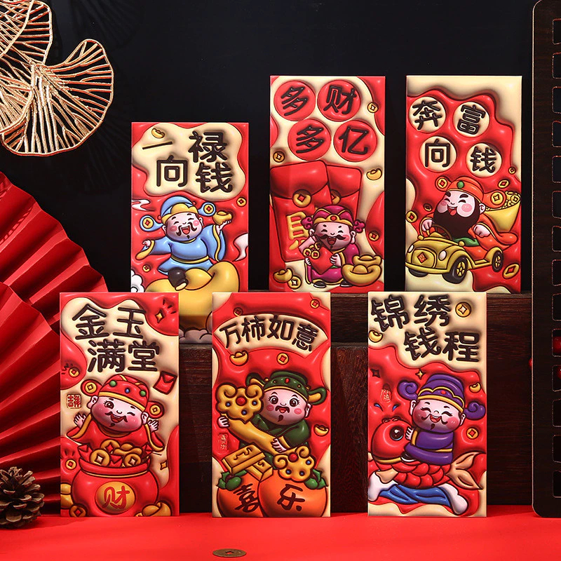 【24H Shipping】Original 6PCS 蛇年 2025 CNY Red Packet Angpao Creative ...