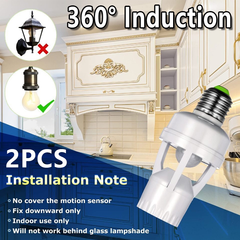 2PCS 360 Degree PIR Sensor Lamp Head Adapter Light Socket E27 Screw ...