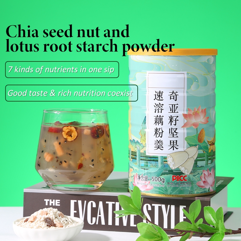 奇亚籽坚果藕粉羹 Chia Seed Nut Lotus Root Powder Granular Lotus Root Powder ...