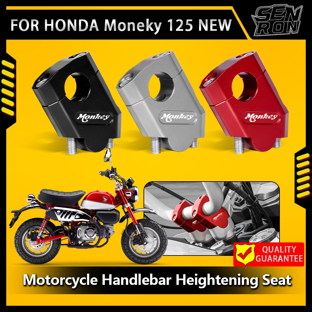 Honda Little Monkey MONEKY 125 faucet heightened motorcycle heightened ...