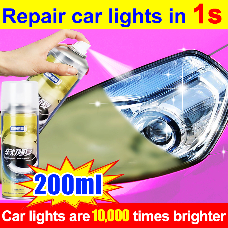 【Repair headlights in 1 second】headlamp polish Lights are 1,0000 times ...