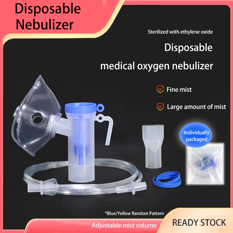 Medical nebulizer cover children's disposable nebulizer cup inhaler ...