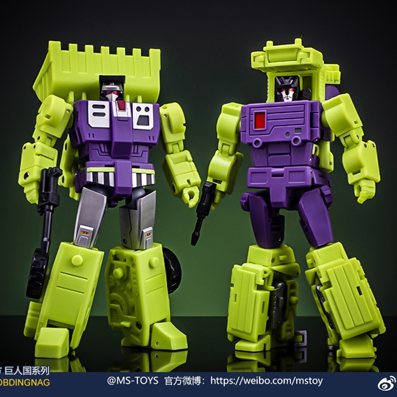 2025 NEW Transformed MS-TOYS MS-B37A & MS-B 38A suit Small Scale boy ...