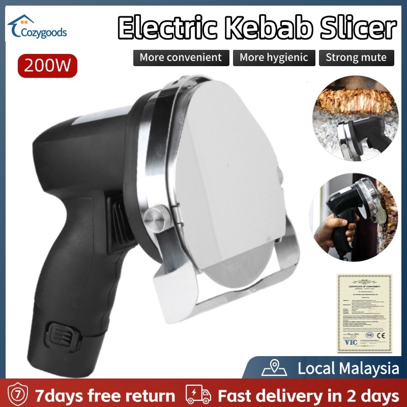[Local delivery] Electric Kebab Slicer doner Knife Shawarma Cutter ...