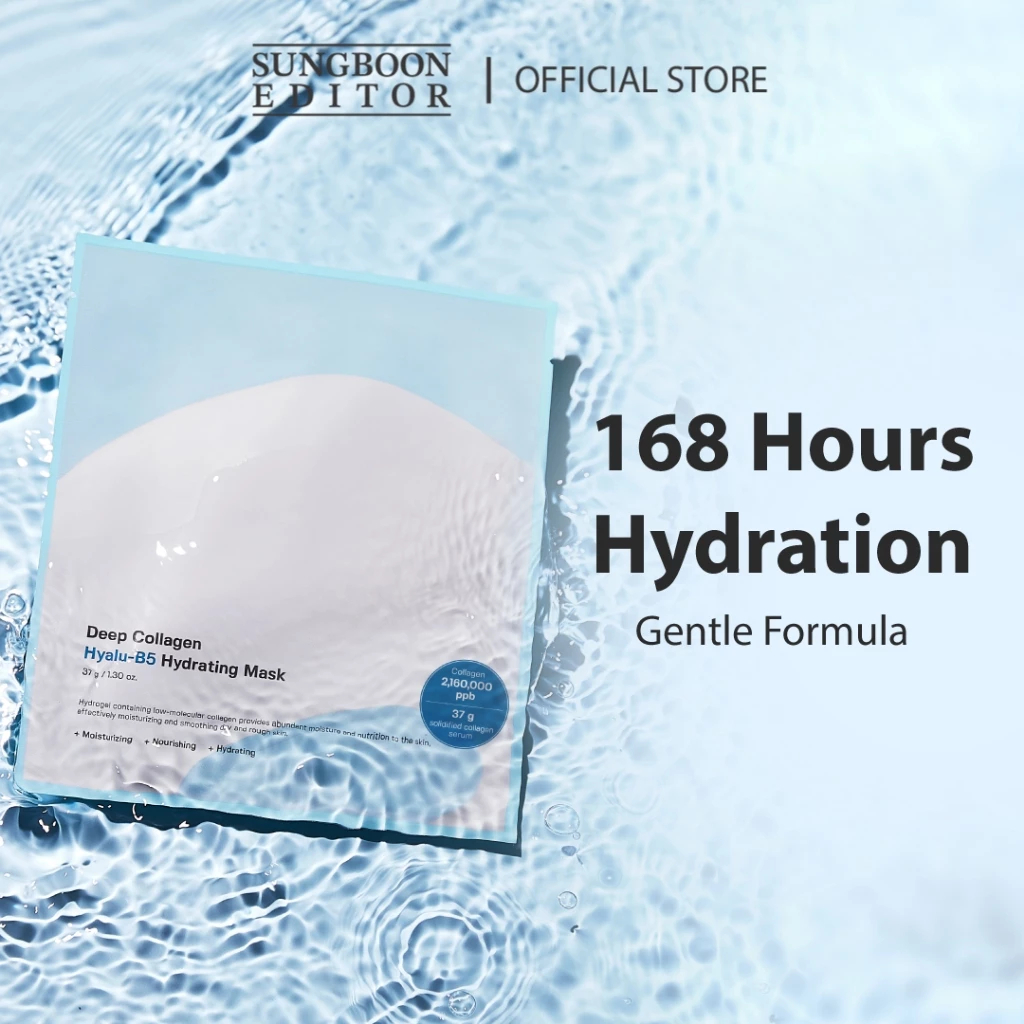 [Sungboon Editor] Deep Collagen Hyalu-B5 Hydrating Mask Anti-Wrinkle ...