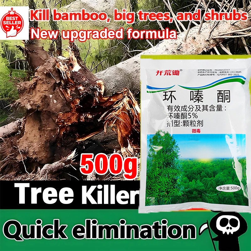 【24H delivery】Weed Control Weed Killer 500g Grass Killer Racun Rumput ...