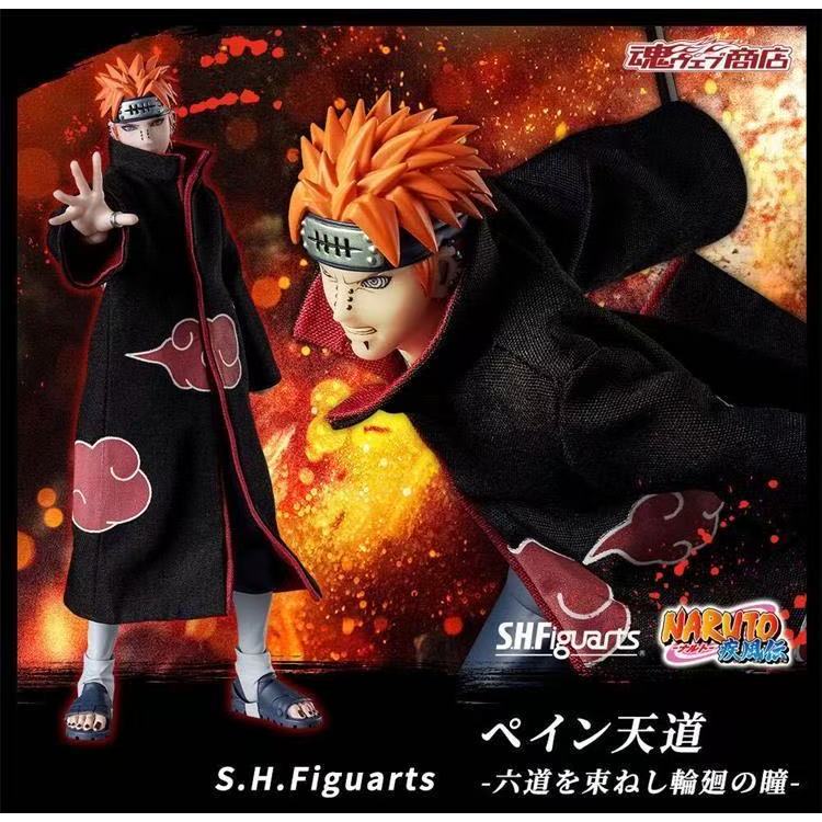 [Ready Stock] BANDAI/BANDAI New Product SHF PB Soul Limited NARUTO PAIN ...