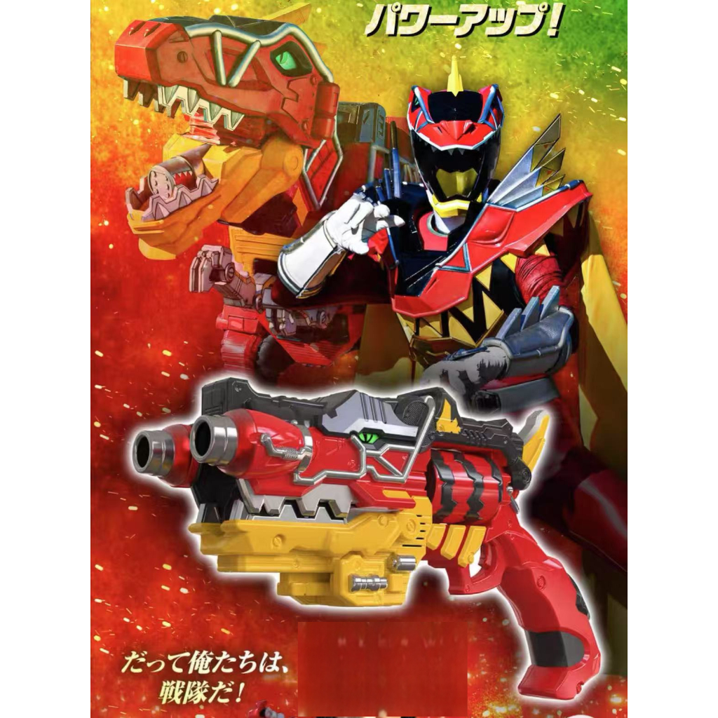 [Ready Stock] Brand New BANDAI/BANDAI Genuine ME Zyuden Sentai ...