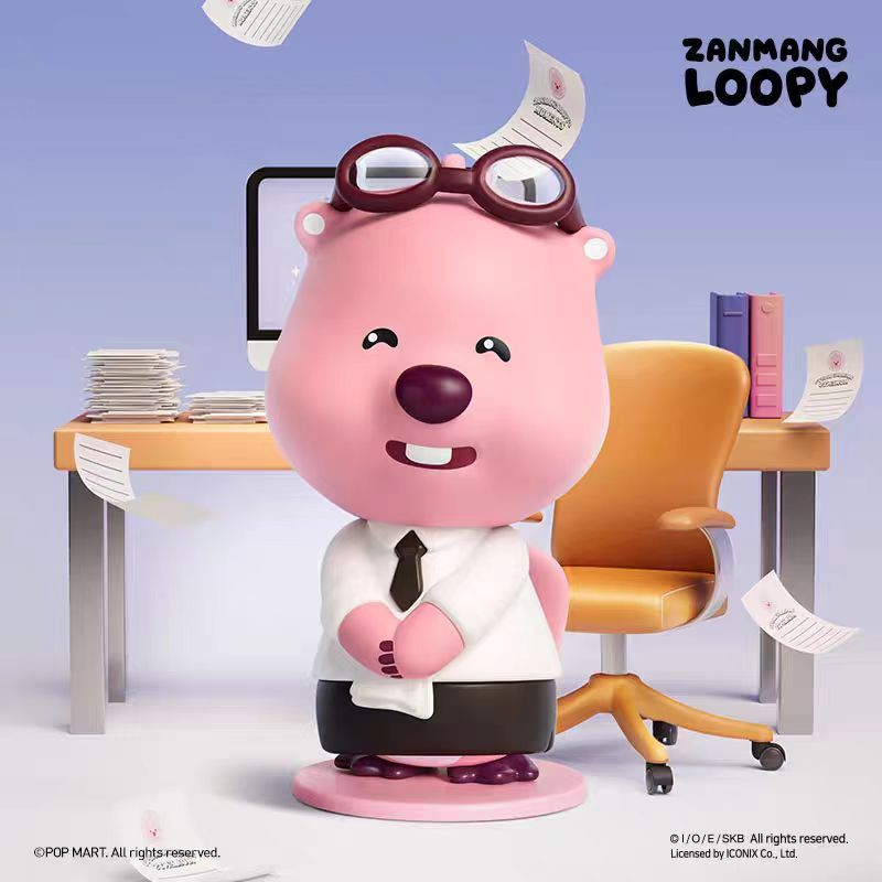 P POPMART POPMART Loopy Praise Cute Ruby's Friends Circle Series Figure ...