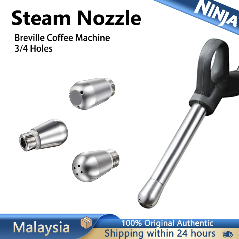 Breville Gemilai Coffee Machine Steam Nozzle Suitable for Breville 8 ...