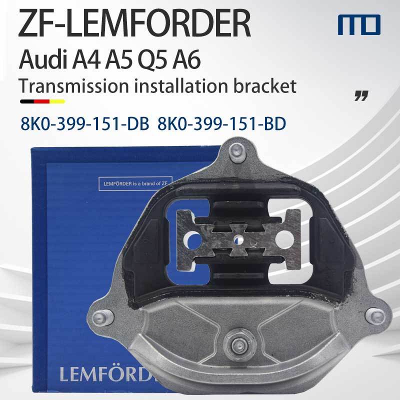Audi Audi transmission mounting bracket Audi A4 A5 Q5 A6 Gearbox ...
