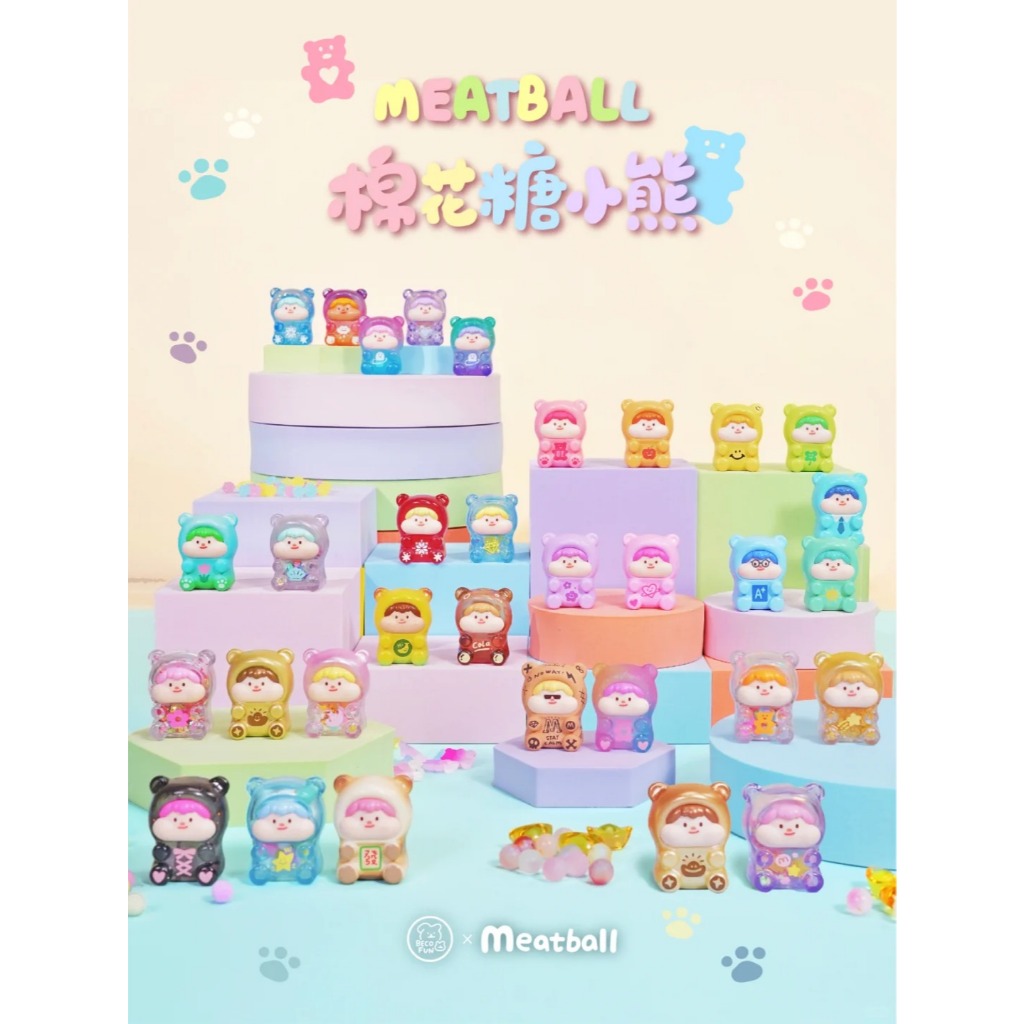 Meatball Bear Mini Beans Pvc With Number（100 pcs） | Shopee Malaysia