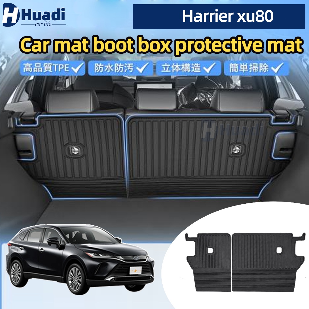 Harrier xu80 ( 2021-2025) car mat boot box protective mat rear seat ...