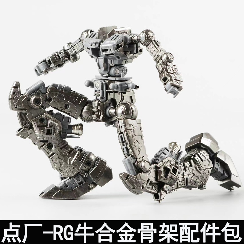 DIANCHANG RG 1/144 RX-93 metal frame | Shopee Malaysia