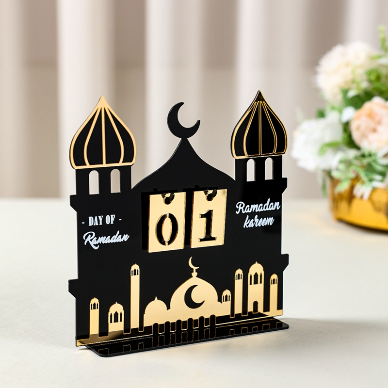 2025 Ramadan Countdown Calendar Wooden Ramadan Advent Calendar EID ...